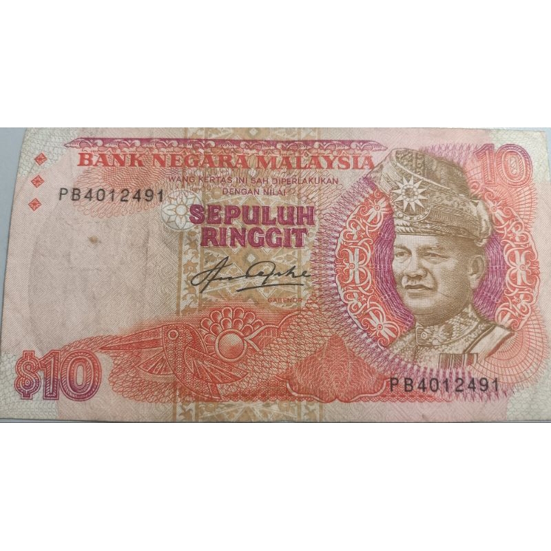 5th Series 10 Ringgit Aziz Taha Signature Collectible | Shopee Malaysia