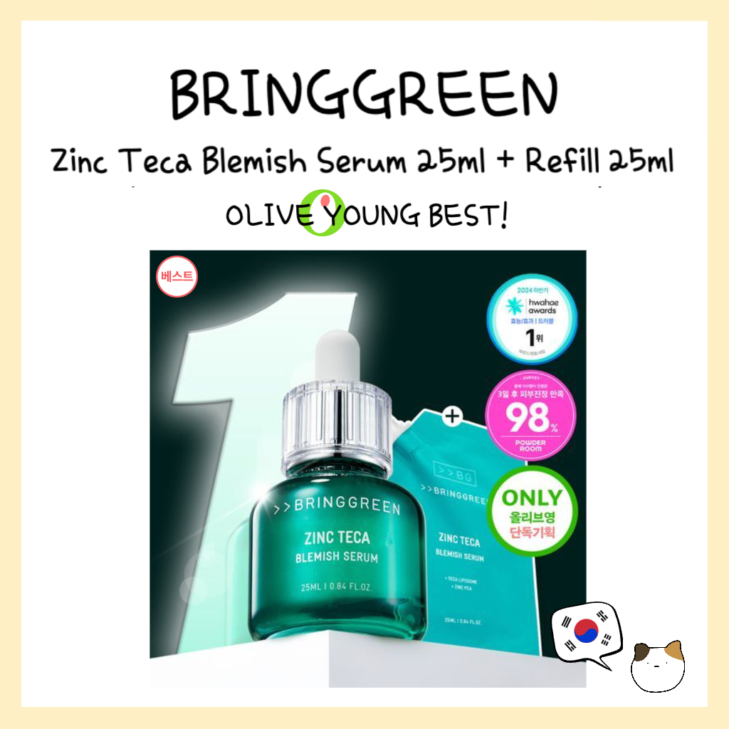 BRINGGREEN Zinc Teca Blemish Serum 25ml + Refill 25ml - OLIVE YOUNG ...