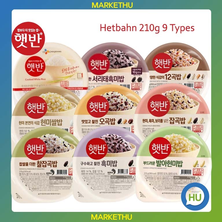 Hatban 210g 9 series Black Rice with Black Beans, 12 Grains, White rice ...