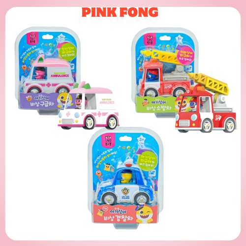 Pinkfong Baby Shark Mini Emergency Vehicles – Friction-Powered Police ...
