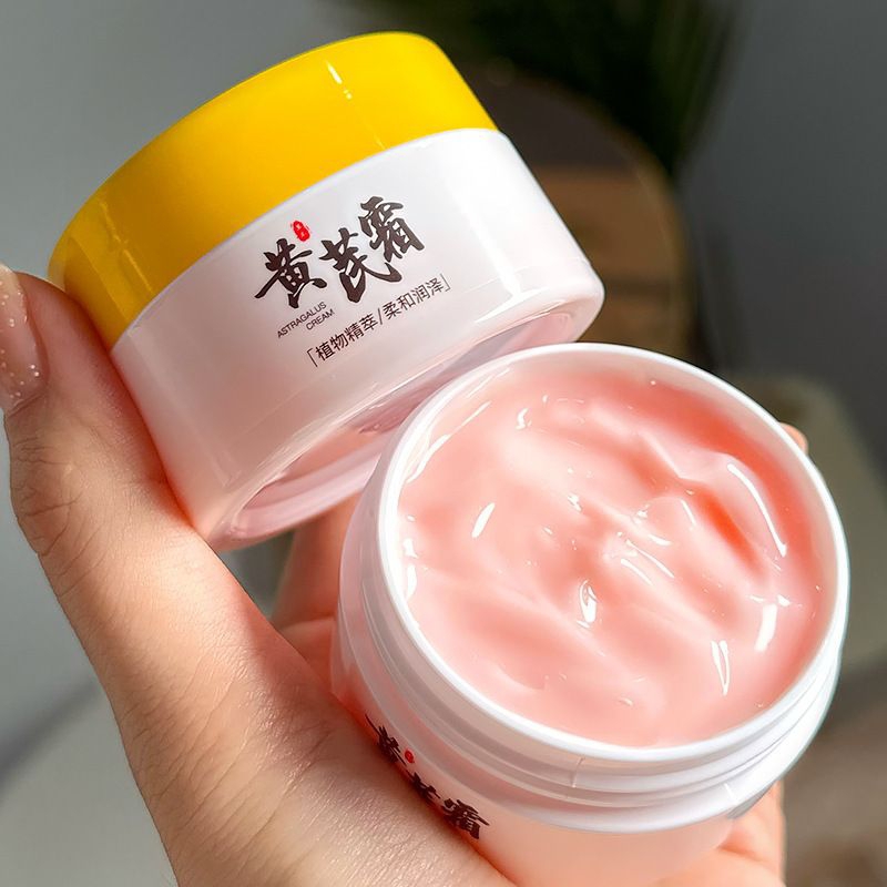 Krim Muka Huang Qi 50g | Melembap, Tegang & Cerah | Yellow Astragalus ...
