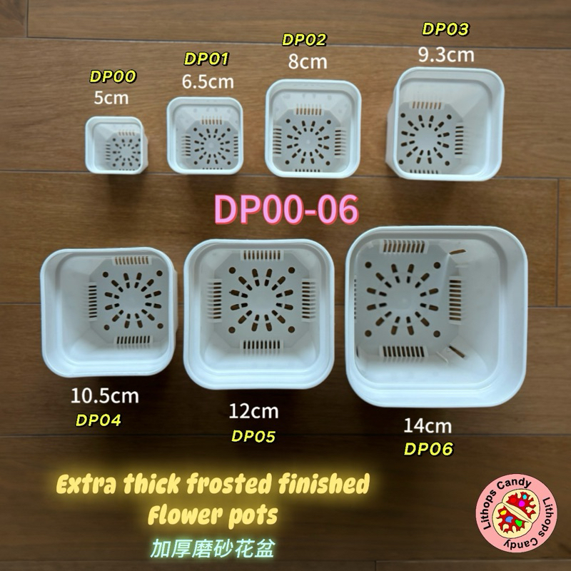 Thick Square Plastic Flower Pot Frosted Finish 特厚塑料花盆 方形方盆 磨砂 Pasu ...
