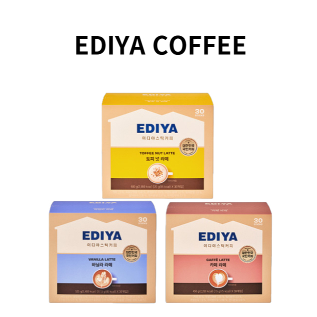 [Ediya] Coffee Cafe Latte Vanilla latte Toffee Nut Latte 30T | Shopee ...