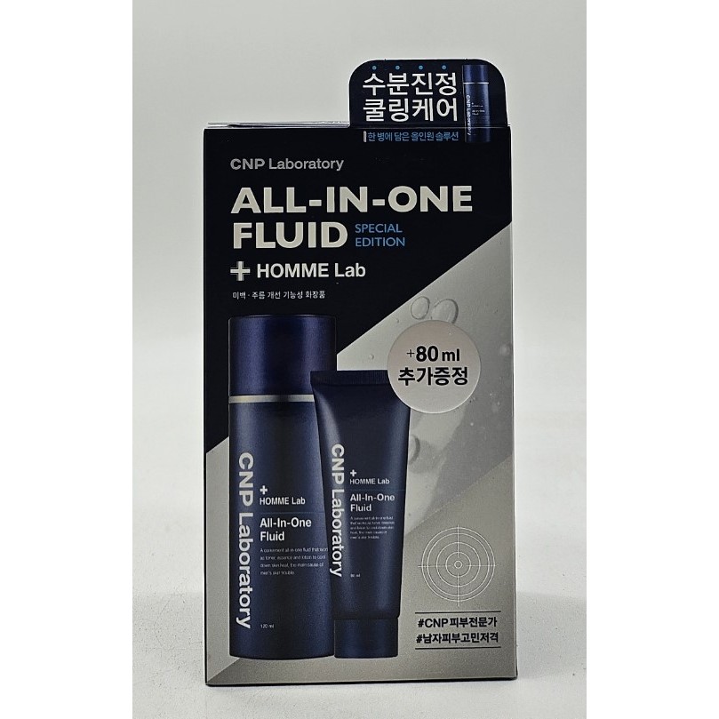 CNP HOMME Lab All-In-One Fluid Spesial Edition 120ml + 80ml | Shopee Malaysia