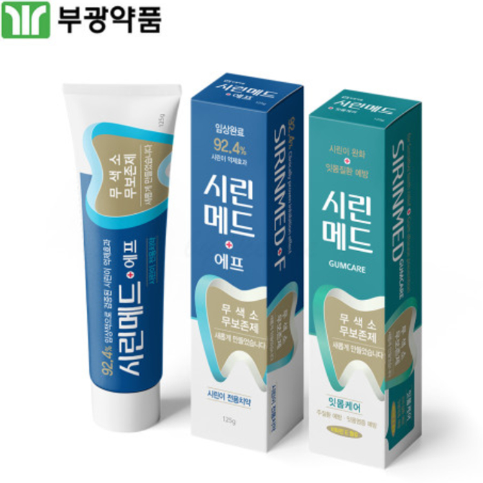[Bukwang Pharmaceutical] Sirinmed F + Gemcaremint Toothpaste Sensitive ...
