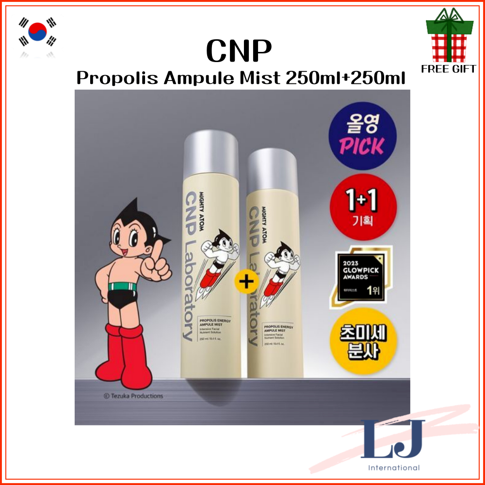 CNP Propolis Ampule Mist 250ml+250ml / 100ml / 50ml | Shopee Malaysia