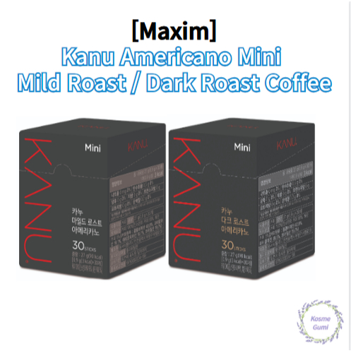 [Maxim] Kanu Americano Mini Mild Roast / Dark Roast Coffee (30 / 60 ...