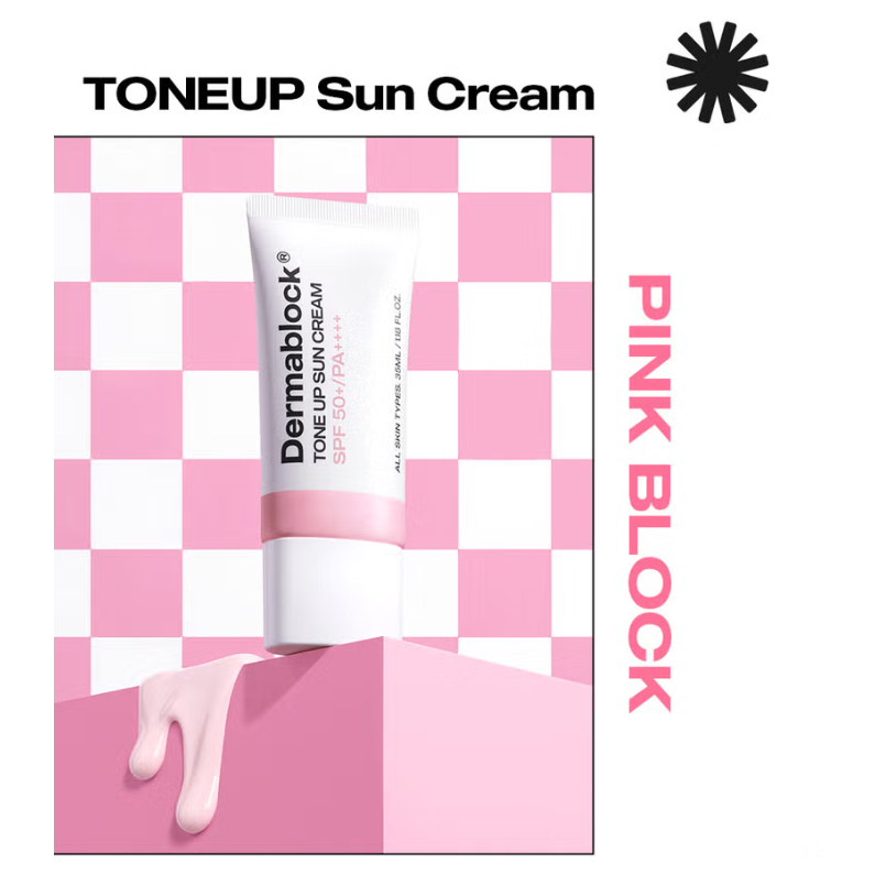 PINKBLOCK TONE-UP SUN CREAM SPF50+ PA++++ – 35ml | Shopee Malaysia