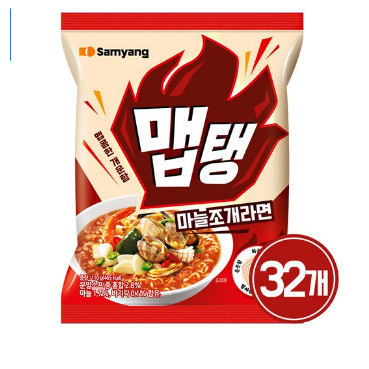 [Samyang ] MepTaeng Black Pepper beef instant noodles(16p) | Shopee ...