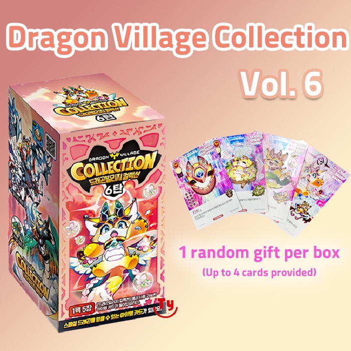 [DVC] Dragon Village Collection Card Vol.6 DVC Korean Card Game Mobile ...