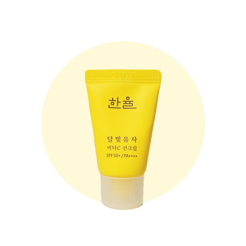 [Hanyul] Yuja Vita C Sun Cream 10ml SPF50+ PA++++ (EXP FEB 18 2025 ...