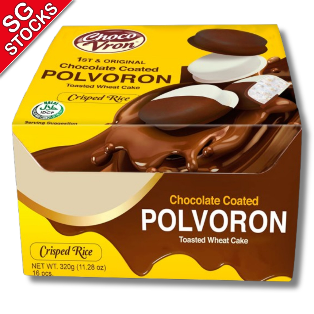 Resell Box 16-PCS CRISPED RICE ChocoVron Chocolate Coated POLVORON ...