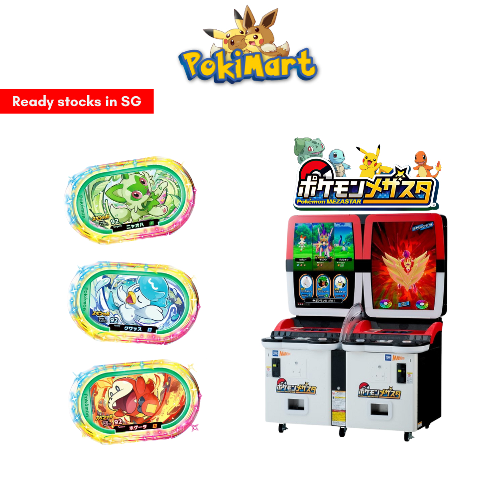 Pokemon Mezastar Cards Arcade Game | Shopee Malaysia