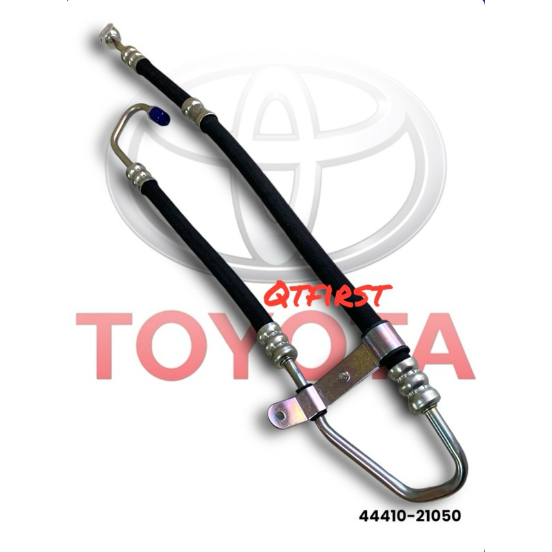 POWER STEERING HIGH PRESSURE HOSE NEW OEM 44410-21050 FOR TOYOTA ...