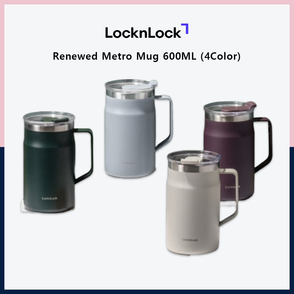 LocknLock Renewed Metro Mug 600ML (4Color) | Shopee Malaysia