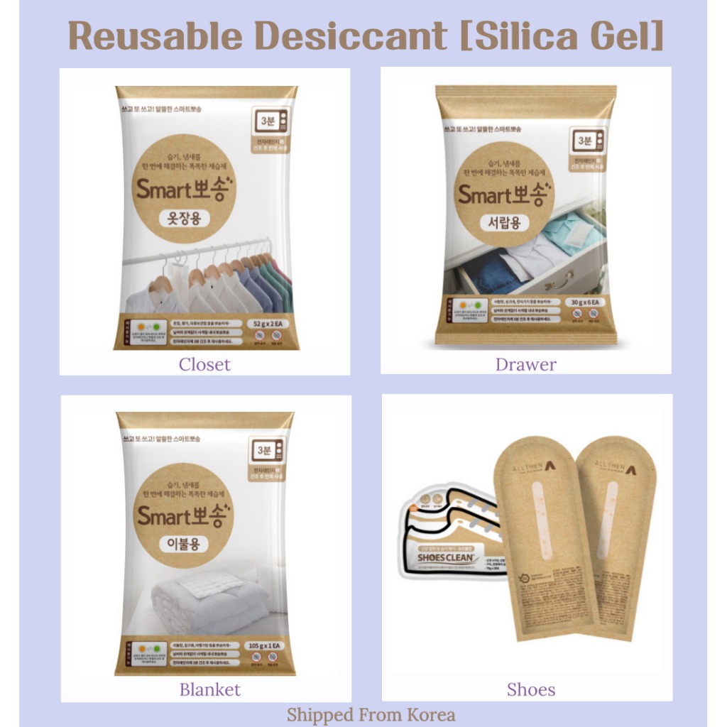 [KOR] Silica Gel Desiccant (for Closet 52g X 2ea, for Drawer 30g X 6ea, for Blanket 105g X 1ea ...