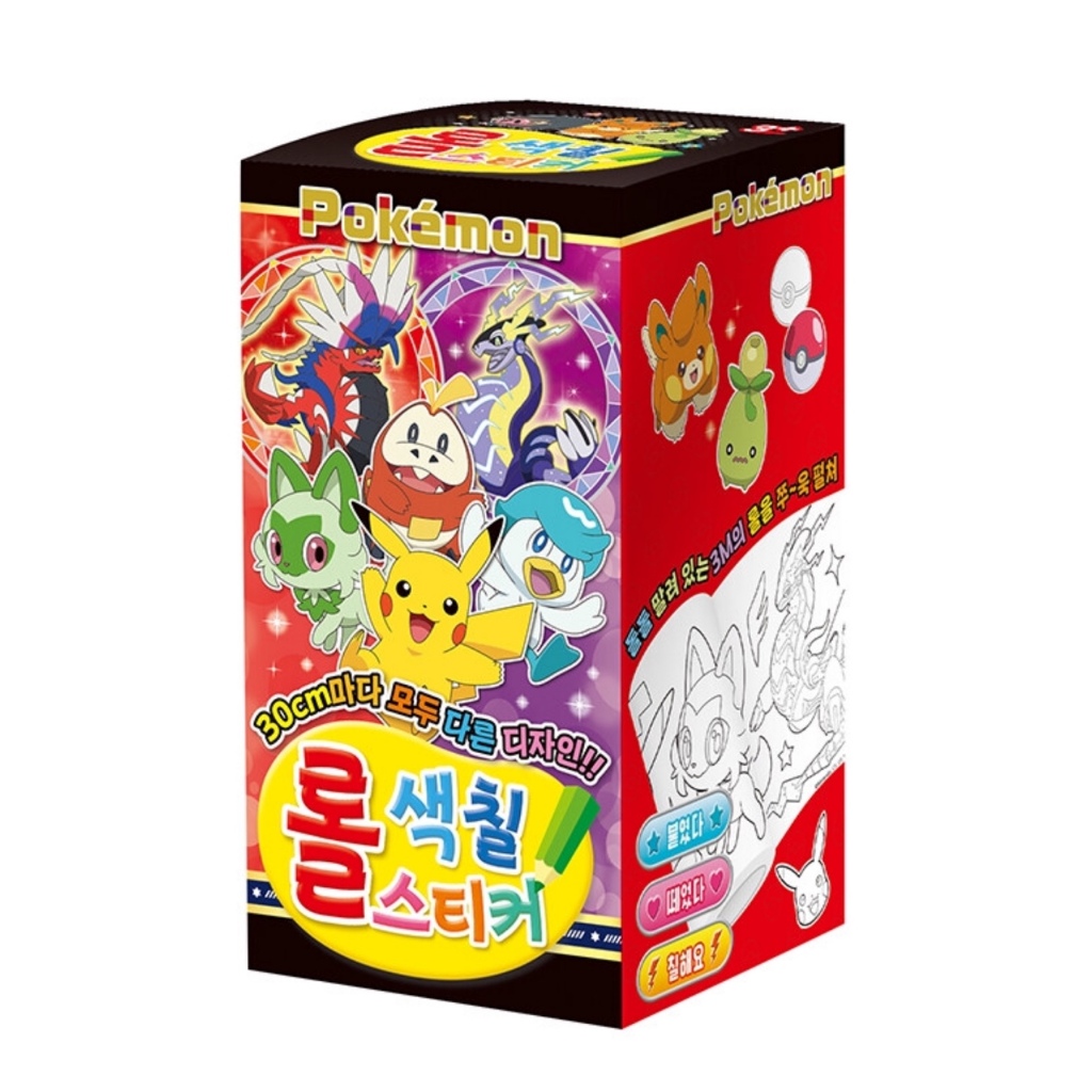 Pokemon Roll Coloring Sticker Coloring Book Sticker Diary Decoration ...