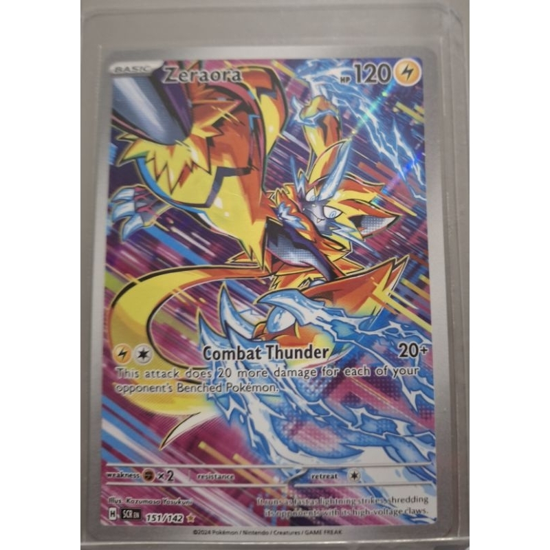 Zeraora (IR)- 151/142 [ Stella Crown] | Shopee Malaysia