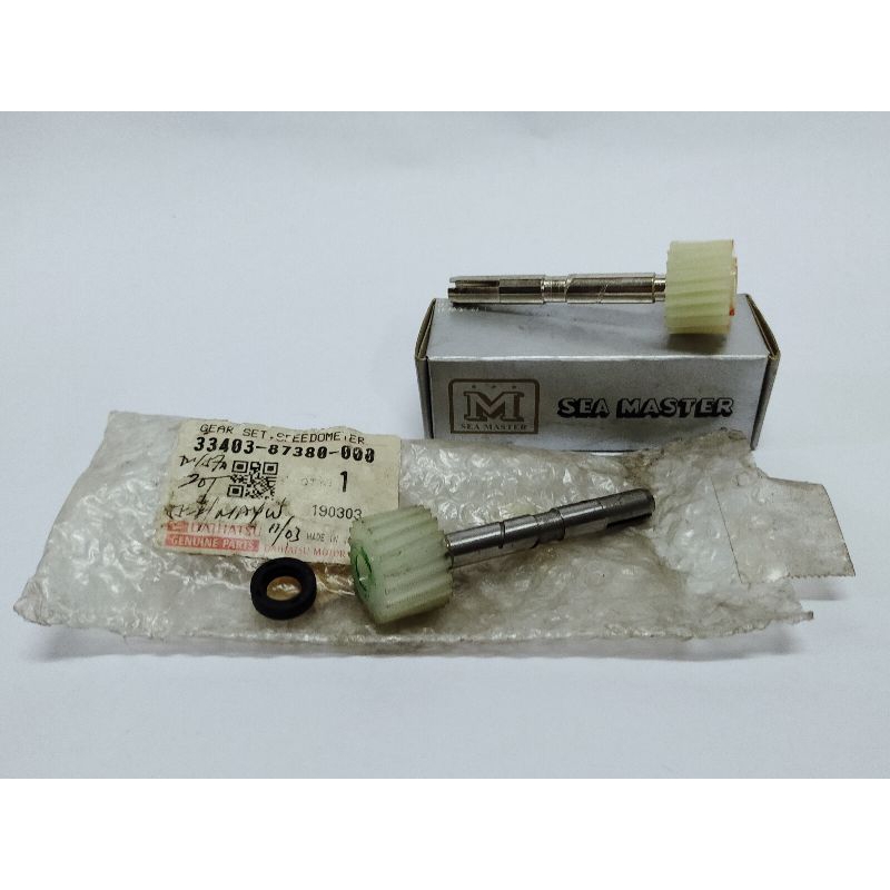 33403-87380 DAIHATSU DELTA TRUCK V57 V58 20T SPEEDOMETER DRIVEN GEAR ...