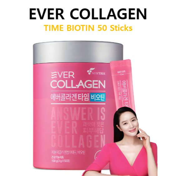 NEW TREE KOREA EVER COLLAGEN Time Biotin 50 Sticks 150g Collagen ...