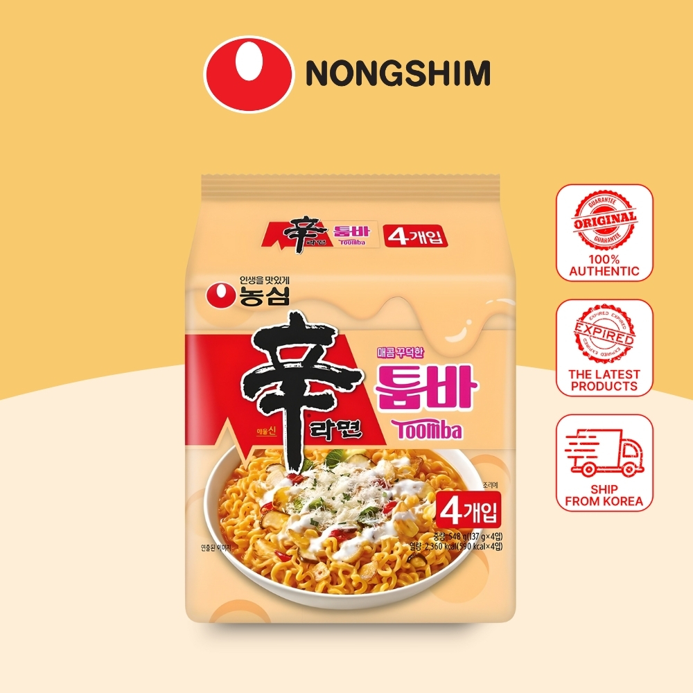 [NONGSHIM] Shin Ramyun TOOMBA Spicy Cream Ramen – 4 Packs | Korean ...