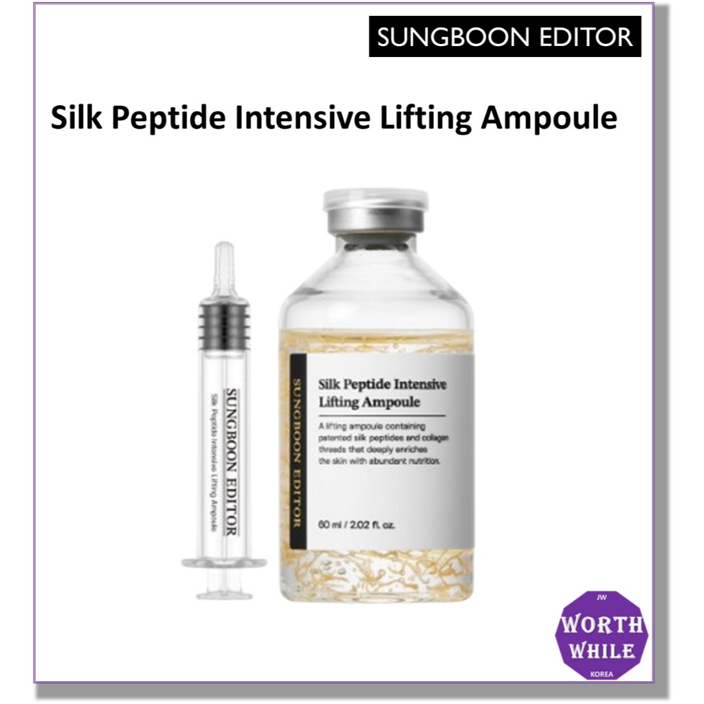 SUNGBOON EDITOR Silk Peptide Intensive Lifting Ampoule 35ml,60ml | Shopee Malaysia