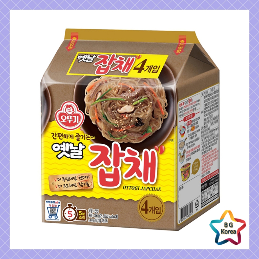 Ottogi Convenient Japchae 75g Ramen Traditional Korean Food / Instant ...