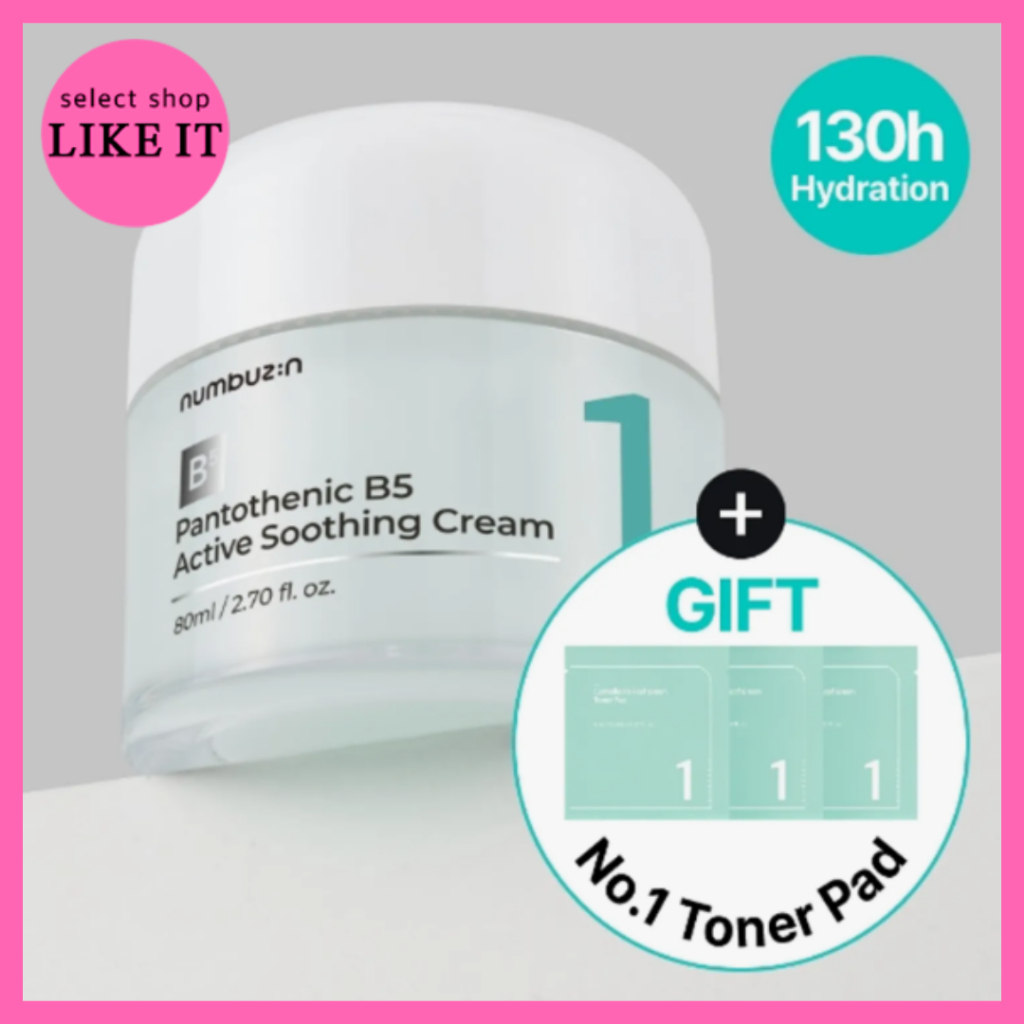 numbuzin No. 1 Pantothenic B5 Active Soothing Cream 80mL Special Set (+Pad 6P) / Shipping from ...