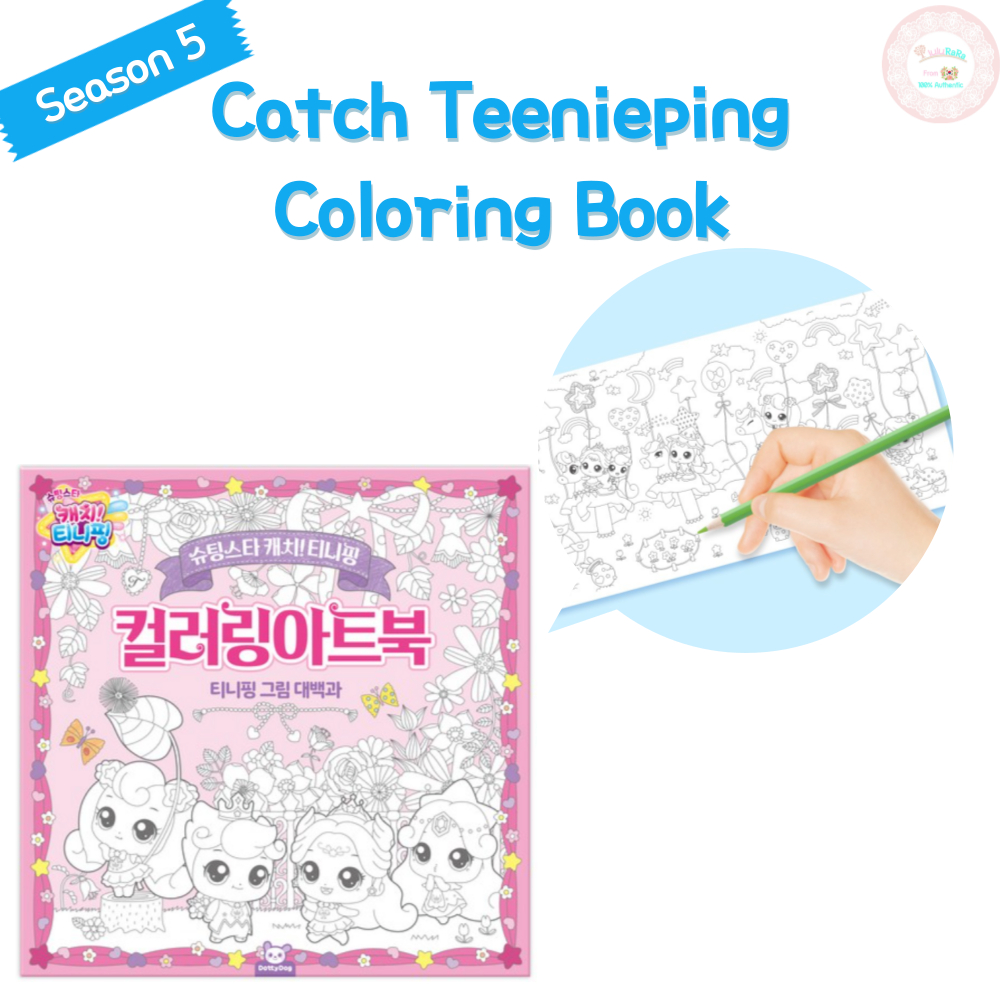 Season 5 Shooting Star Catch Teenieping Coloring Book Kids Art Book ...