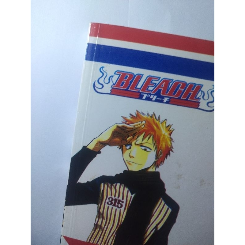 pre-loved Majalah komik manga BLEACH karya Tite Kubo edisi EW ...