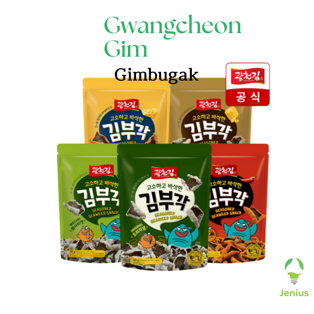 Gwangcheon Gim Boogak 5 Flavors riety Pack Korean Crispy Seaweed Chips ...