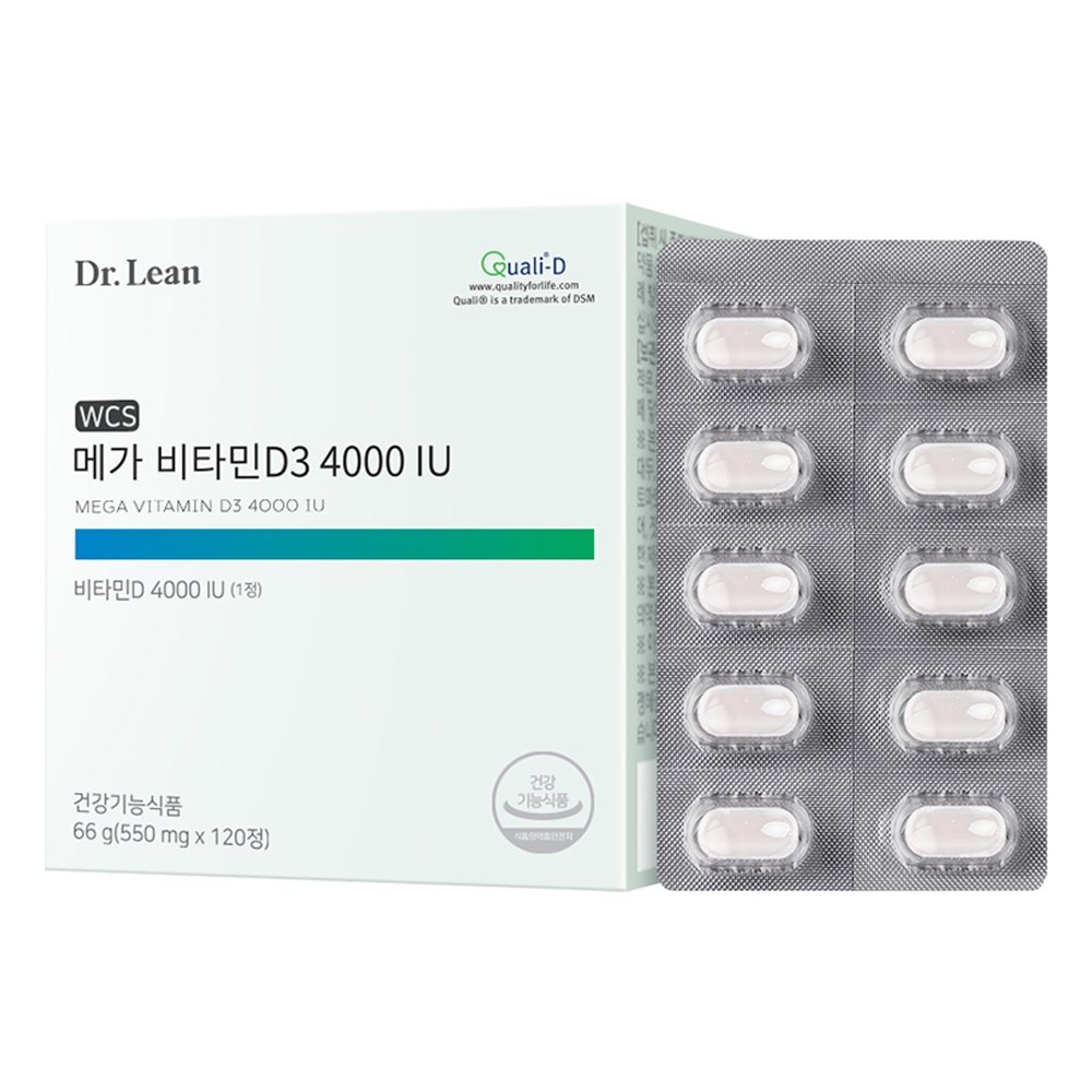 [120 Tablets] Dr. Lin Mega Vitamin D3 4000 IU 66g | Shopee Malaysia