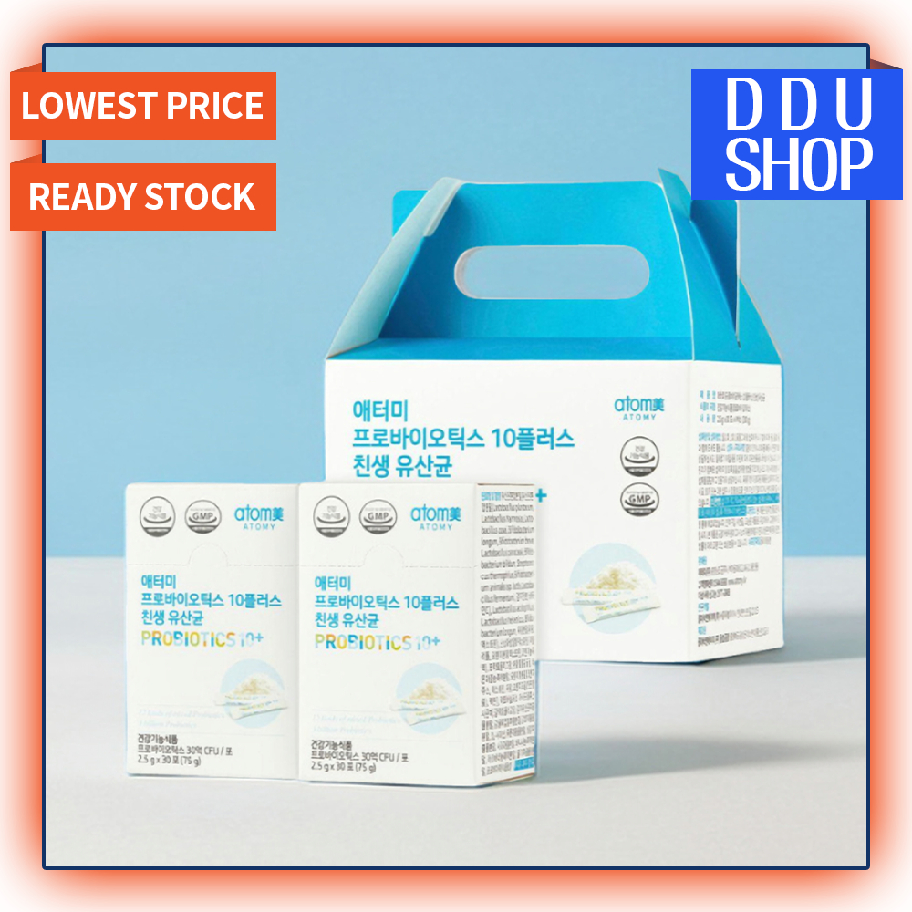 Atomy Probiotics 10 plus 2.5g x 120 Sachets(4 small box) NO BIG BOX Gut ...