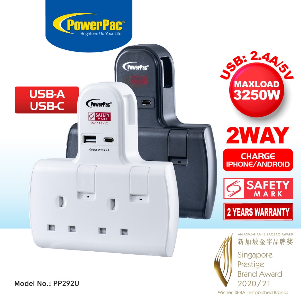 PowerPac Multi Plug Extension Adapter with 2 Way adapter, USB-A, USB-C ...