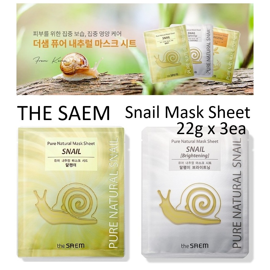 [THE SAEM] Pure Natural Snail Mask Sheet 22ml x 3ea (2 Types) | Shopee ...