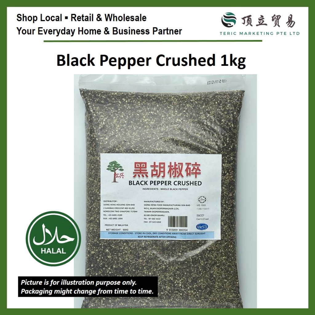 Halal Black Pepper Crush 1kg | Commercial Packing | Shopee Malaysia