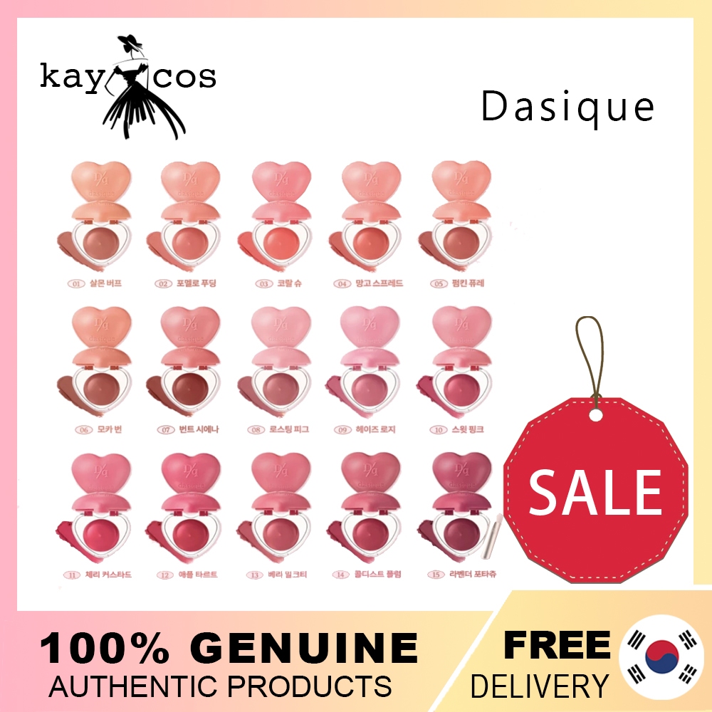 [Dasique] Souffle Color Pot (17 colors) | Shopee Malaysia