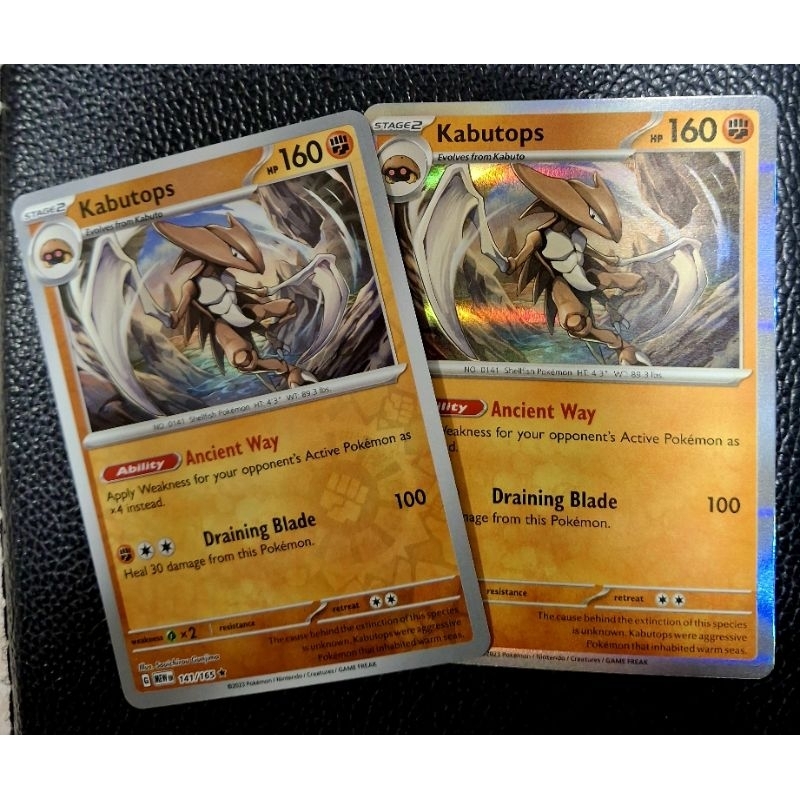 Kabutops (1 reverse + 1 normal)- Pokemon 151 | Shopee Malaysia