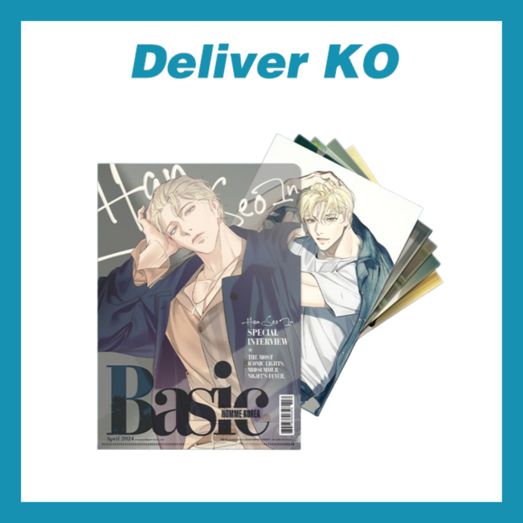 [Official Merch] BL Bomtoon Lezhin Han seo in Pictorial Scap File ...