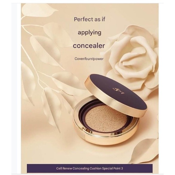 [Isa Knox] Cellinue Concealing Cushion Foundation 15g, No. 21 Light ...