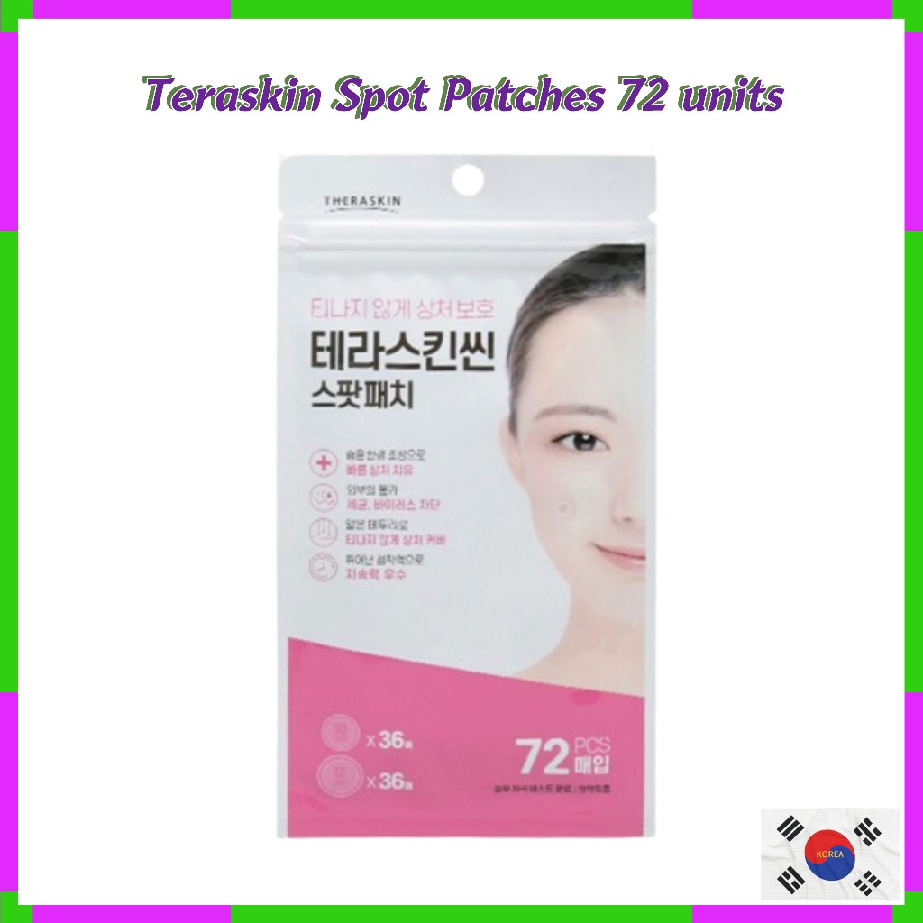 Teraskin Spot Patch / Waterproof Band - Acne Scar Relief, Wound ...