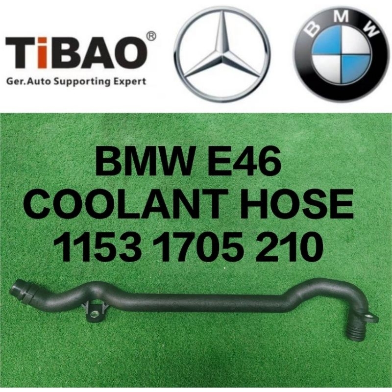 (TiBAO) BMW E46 E38 E39 E83 E53 M54 M52 COOLANT HOSE (1 MONTH WARRANTY) | Shopee Malaysia
