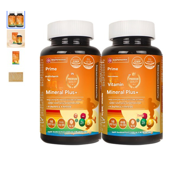Ilyang Pharmaceutical Prime Multivitamin Mineral Plus, 180 tablets, 2 ...