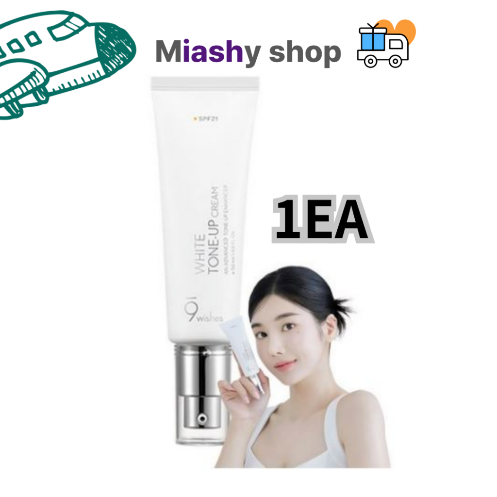 Nine Wishes Vegan White Tone-Up Cream SPF21 | Shopee Malaysia