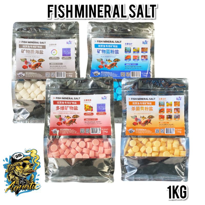 Garam Mineral Kegunaan Aquarium 1kg | Shopee Malaysia