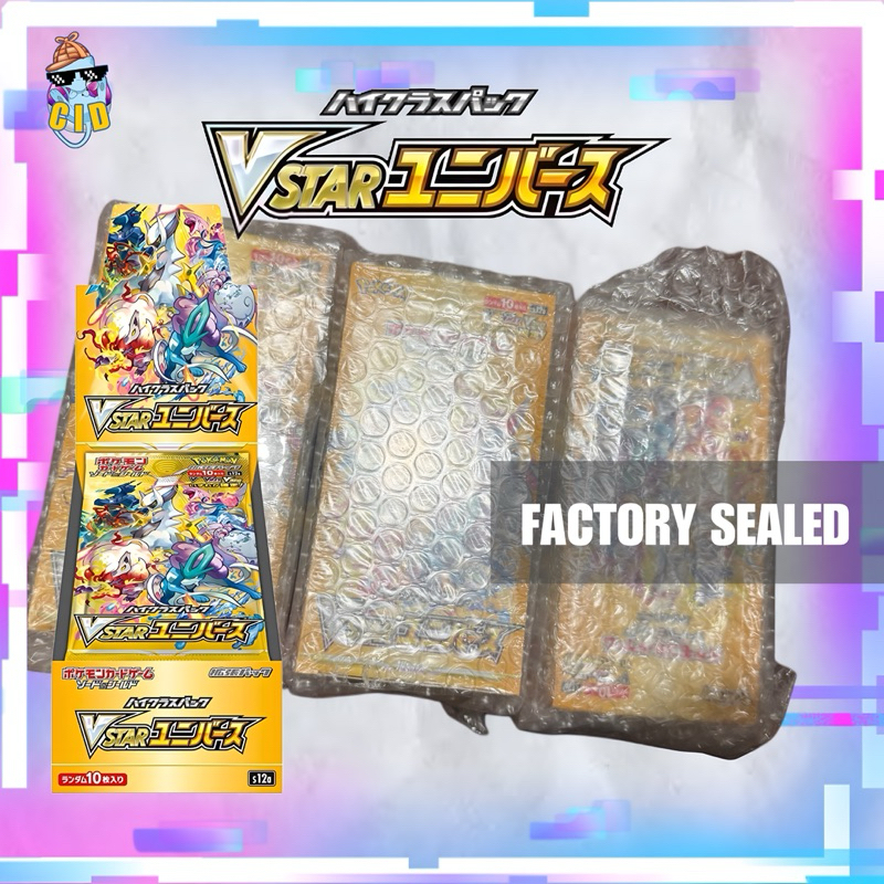 Pokemon S12a Vstar Universe High Class Booster Box Japanese w SHRINK | Shopee Malaysia