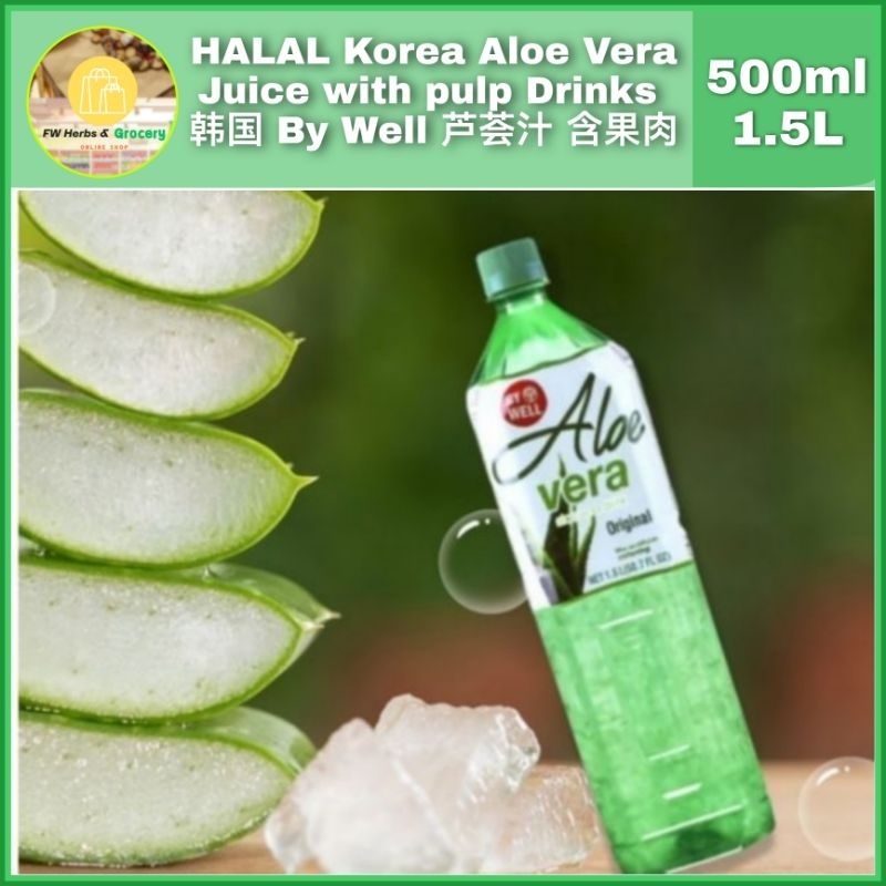 HALAL Korea Aloe Vera Juice with pulp Drinks 1.5litre 韩国 By Well 芦荟汁 ...