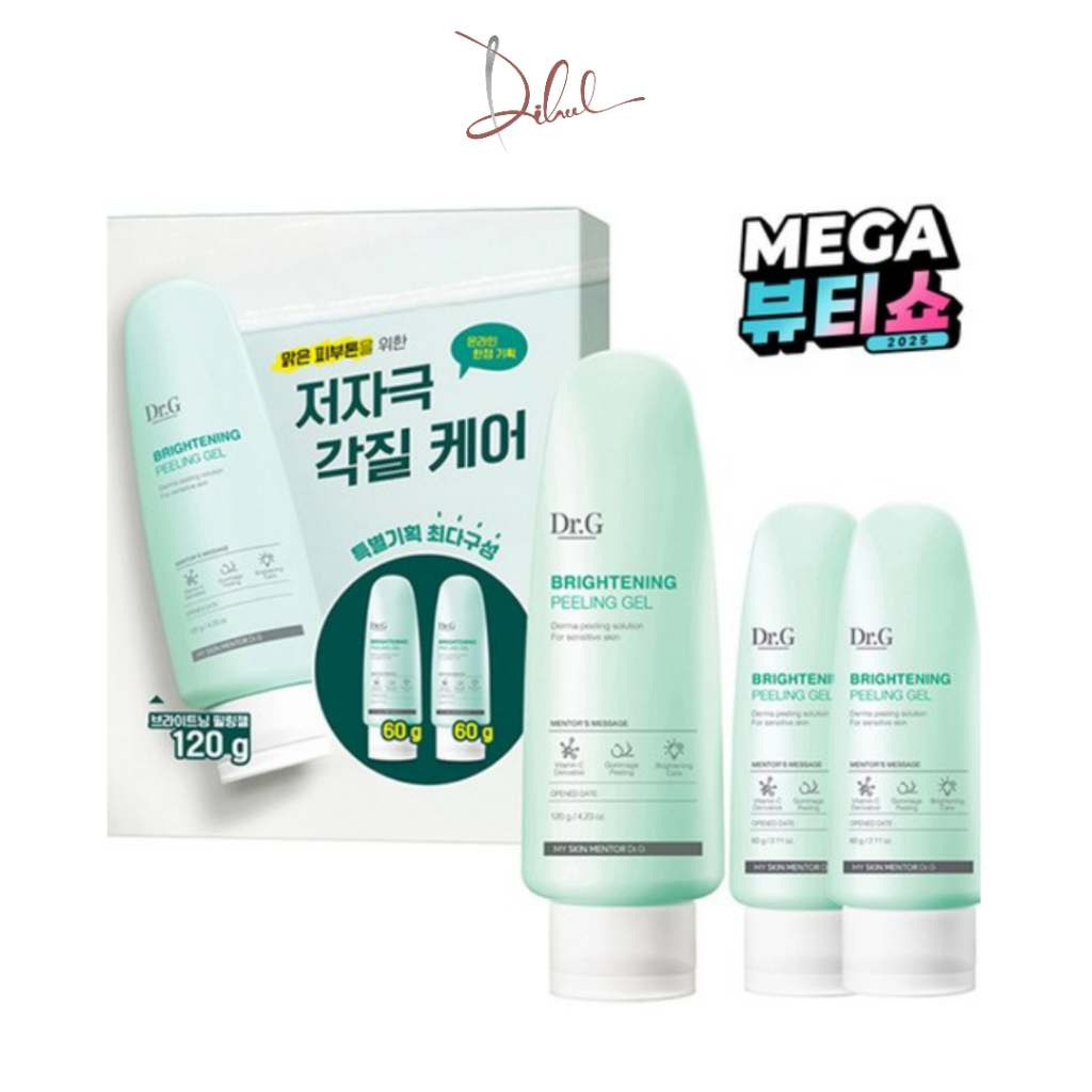 Dr.G Brightening Peeling Gel | Shopee Malaysia