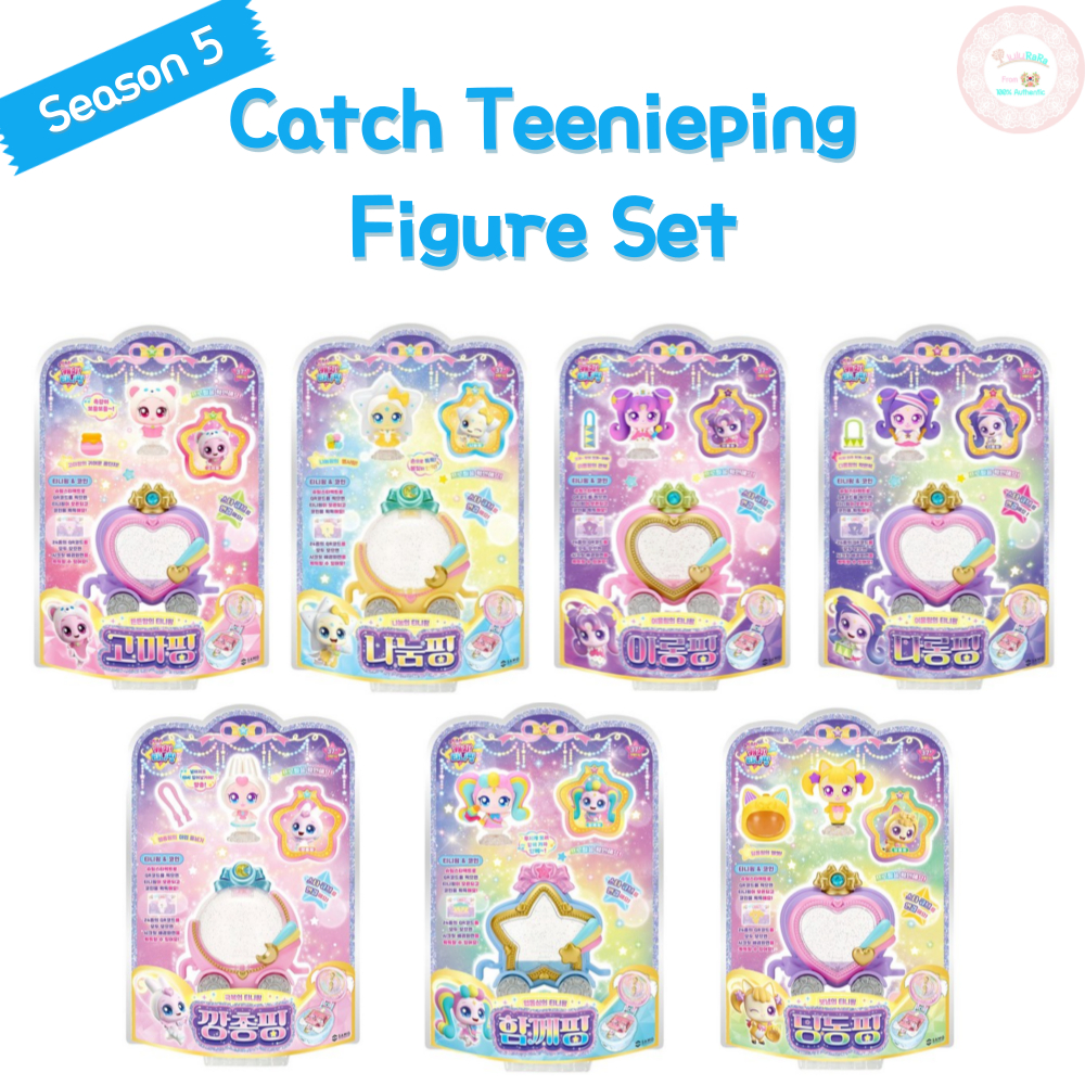 Shooting Star Catch Teenieping Season 5 Figure Star Cube Teenieping ...