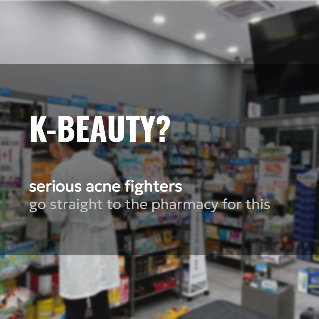 [K-Pharmacy Skincare] ACNON Acne Cream + ACLEAN Gel – Korean Routine ...